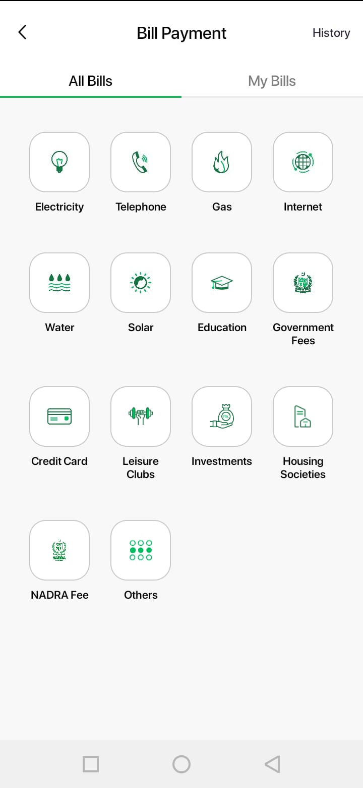 sui gas bill online check - sui gas bill