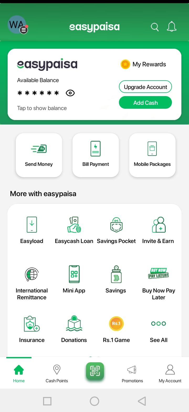 sui gas bill online check - sui gas bill